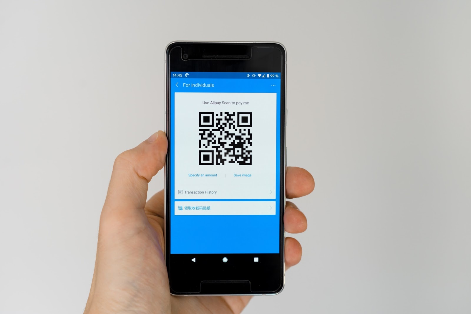 QR Codes, The Future Of Business?