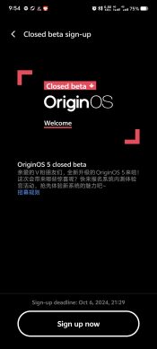OriginOS 5 Internal Beta Testing Begins: List of Eligible Devices