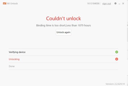 Fix Xiaomi HyperOS Bootloader Unlock Errors and Warnings